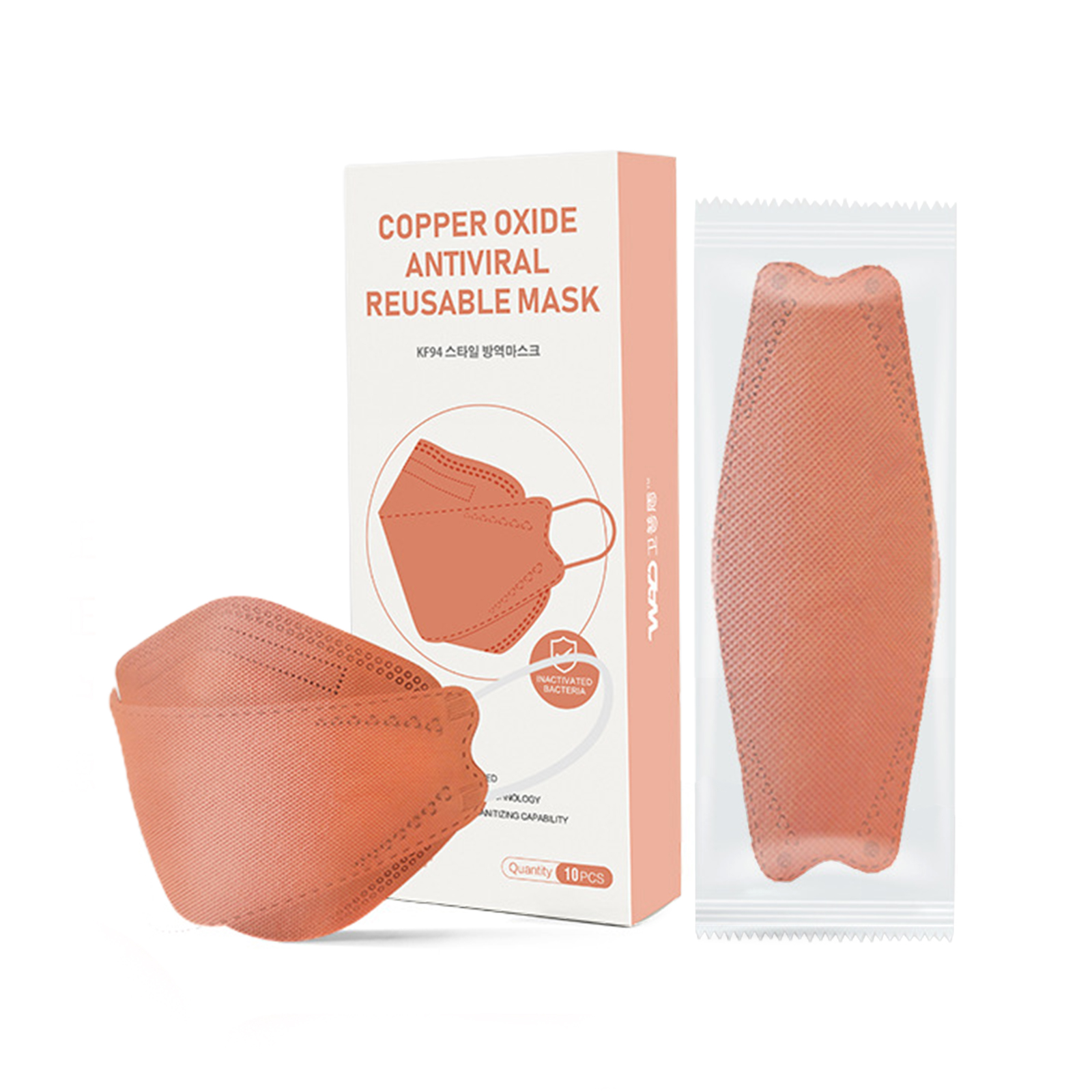 [EnidJuli] 10 Pcs Facial Mask Face Shield 10 Pcs Low Resisting Soft ...